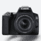 Canon EOS 200D Mark II
