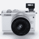 Canon EOS M200