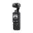 DJI Osmo Pocket 3