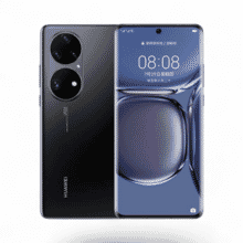Huawei P50 Pro
