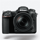 Nikon D3400 Sample Shots