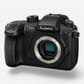 Panasonic Lumix GH5 II