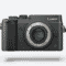 Panasonic Lumix GX8