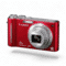 Panasonic Lumix ZX3