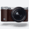 Samsung NX500