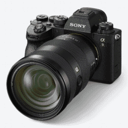 Sony Alpha 9 II