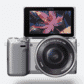 Sony NEX-5T