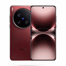 Vivo X200 Ultra
