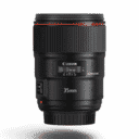 Canon EF35mm f/1.4L II USM