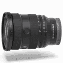Sony FE 16-35mm f/2.8 GM II