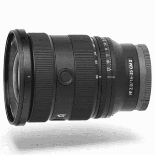 Sony FE 16-35mm f/2.8 GM II